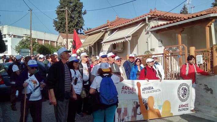 ΠΟΡΕΙΑ ΠΑΤΡΑ – ΑΘΗΝΑ ΓΙΑ ΤΗΝ ΑΝΕΡΓΙΑ | ΛΑΪΚΗ ΣΥΣΠΕΙΡΩΣΗ ΖΩΓΡΑΦΟΥ