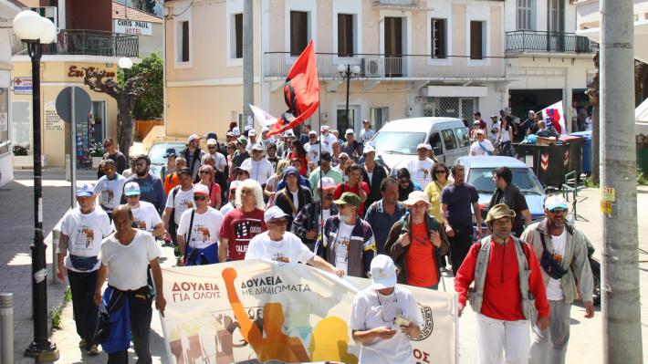 ΠΟΡΕΙΑ ΠΑΤΡΑ – ΑΘΗΝΑ ΓΙΑ ΤΗΝ ΑΝΕΡΓΙΑ | ΛΑΪΚΗ ΣΥΣΠΕΙΡΩΣΗ ΖΩΓΡΑΦΟΥ